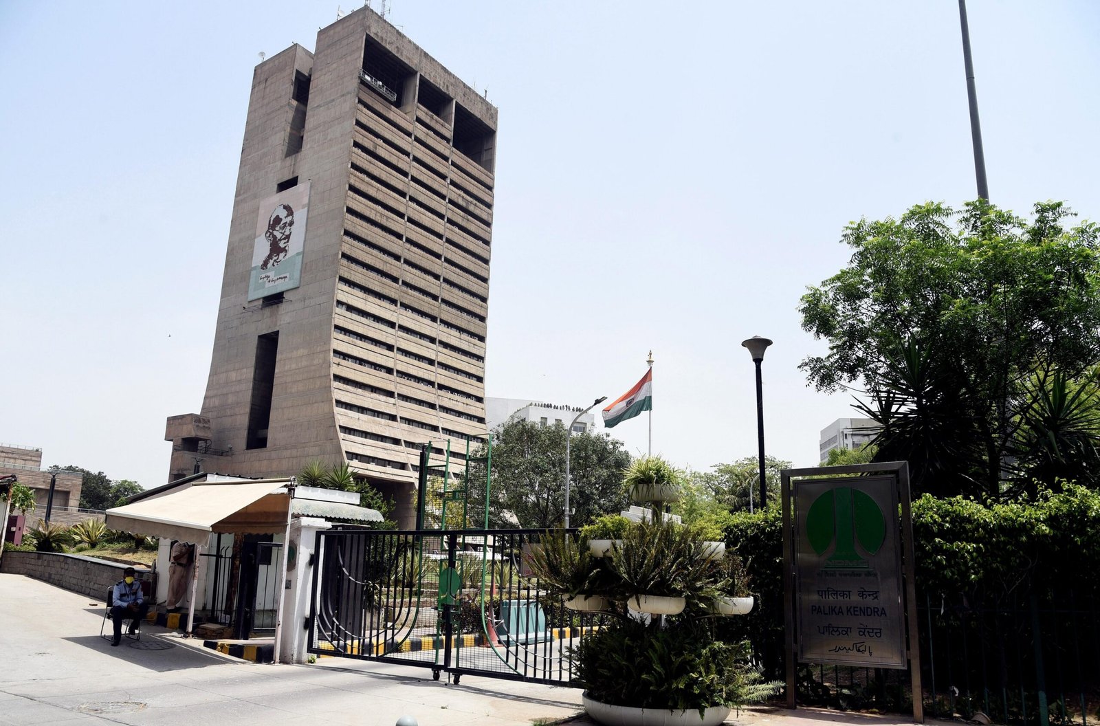 NDMC to Geo-tag properties in its jurisdiction, revamp sewerage system ...