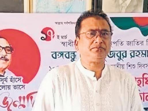 Slain Bangladesh MP Anwarul Azim Anar's body was dismembered - News On ...