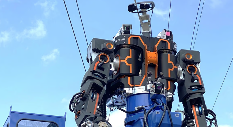 Japan employs giant robot with coke-bottle eyes to maintain train lines ...