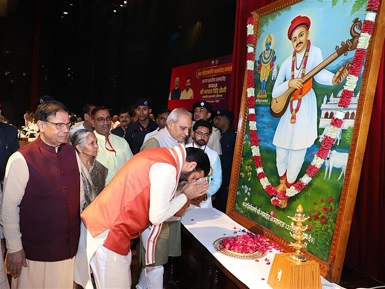 State-Level celebration of Sant Namdev Ji Maharaj held in Hisar - News ...