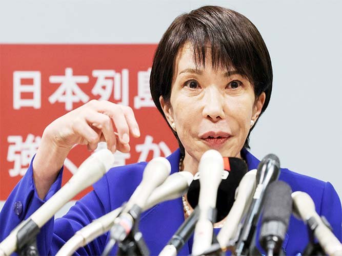 Japan Cabinet approves record JPY 122.31 trillion budget for FY2026 ...