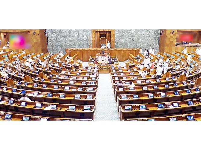Numbers in Lok Sabha favour passing of 131st Constitutional Amendment ...
