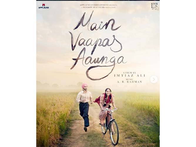 "Busted myth that 1st week box office defines future of film": Shekhar ...